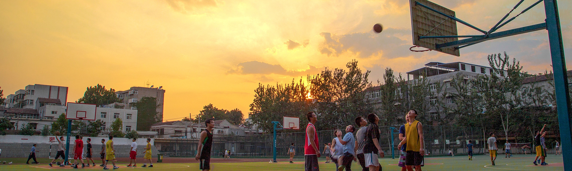 Shandong University of Science and Technology(Jinan)